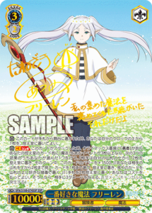 Series Review – Frieren - Clock One, Draw Two