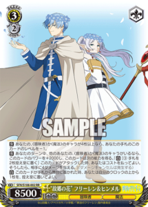 Series Review – Frieren - Clock One, Draw Two