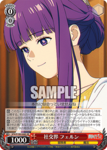 Series Review – Frieren - Clock One, Draw Two