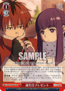 Series Review – Frieren - Clock One, Draw Two